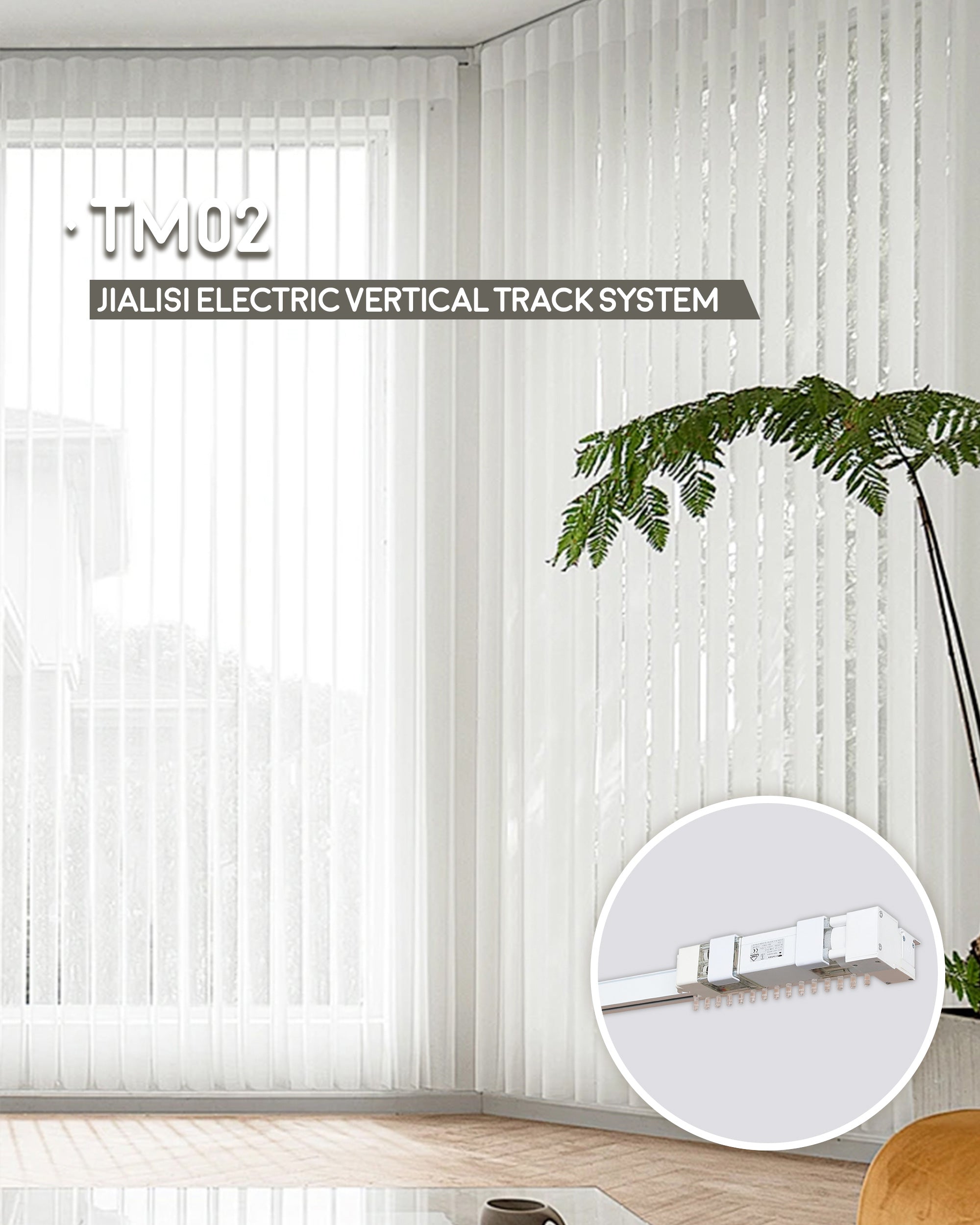 TM02 – Galace Motorized Vertical Track System – Many Blinds